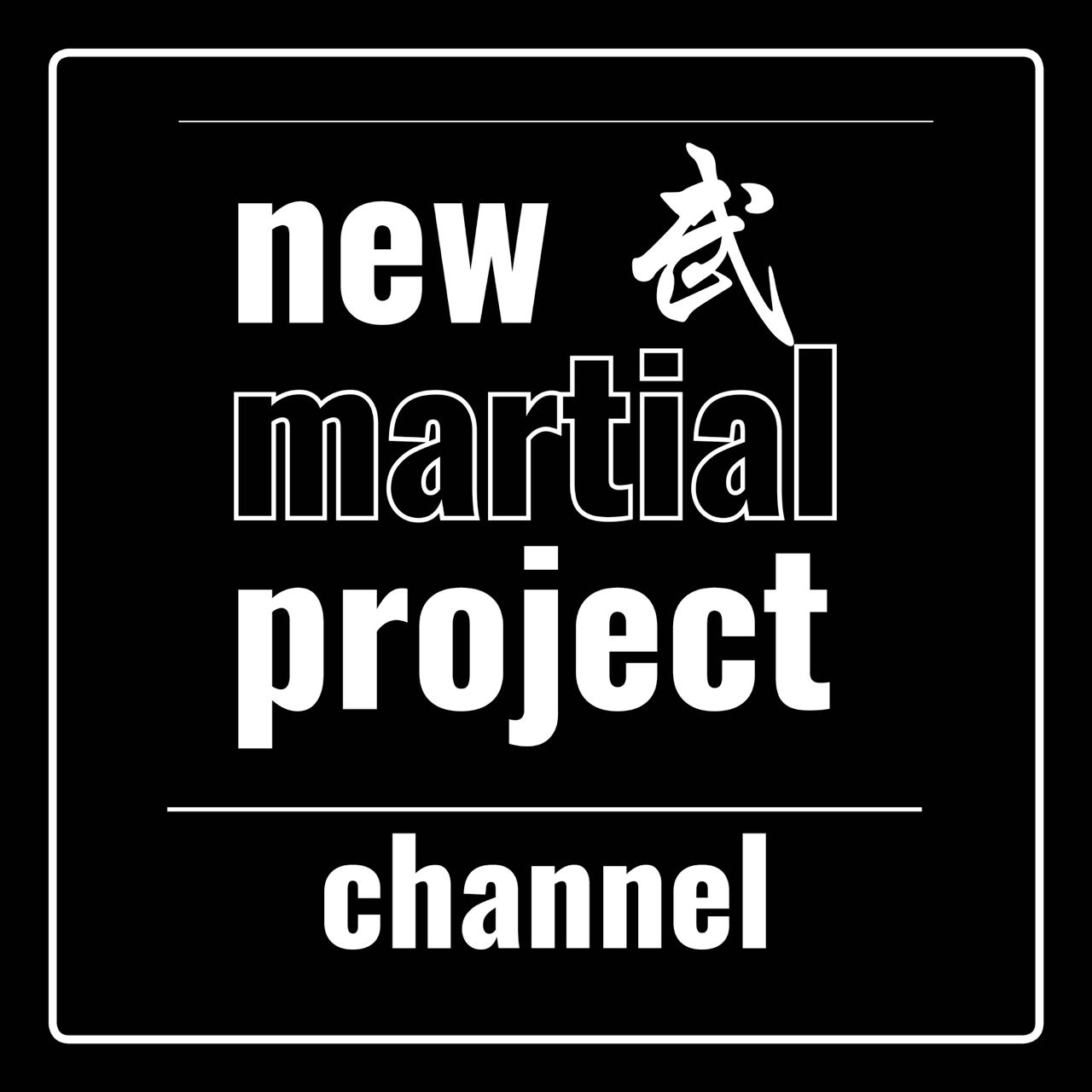 Interviste – New Martial Project